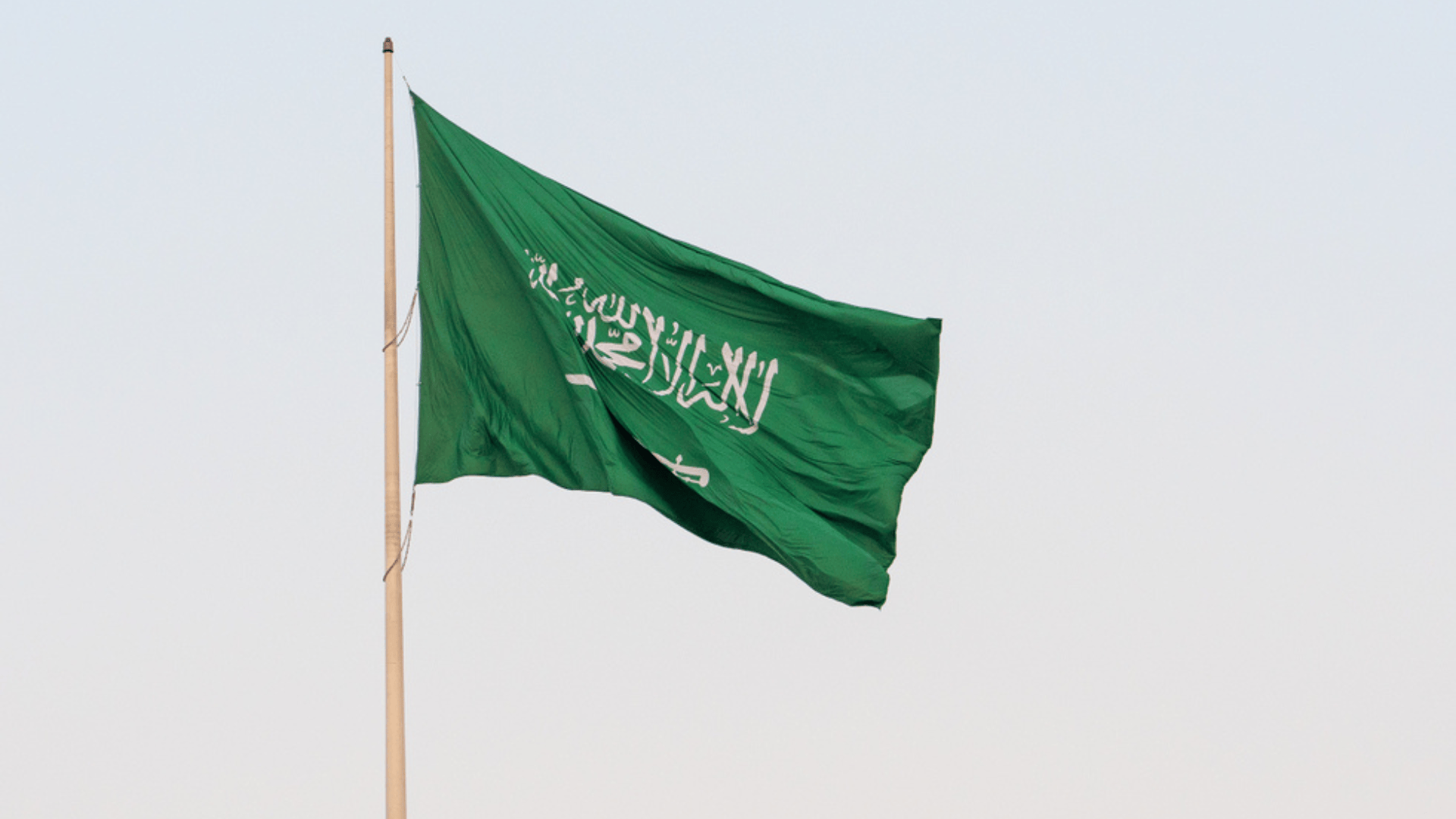 Saur group wins a major news contract in Saudi Arabia and strengthens ...